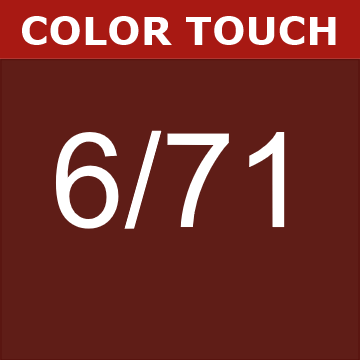 Wella Color Touch 6/71 Dark Brunette Ash Blonde – Wholesale Hair Colour ...