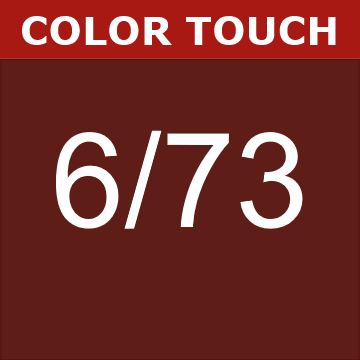 Wella Color Touch 6/73 Dark Brunette Gold Blonde – Wholesale Hair ...